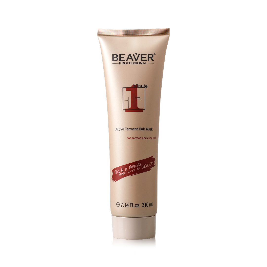 Beaver 1-Minut Hair Mask – Luxliss Pakistan